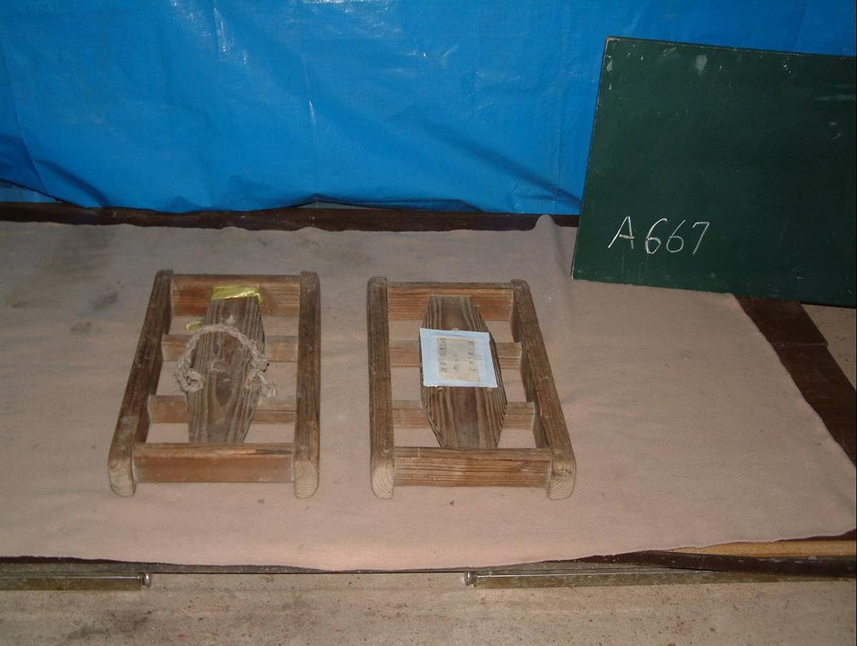 田下駄（かんじき） | むなかた電子博物館